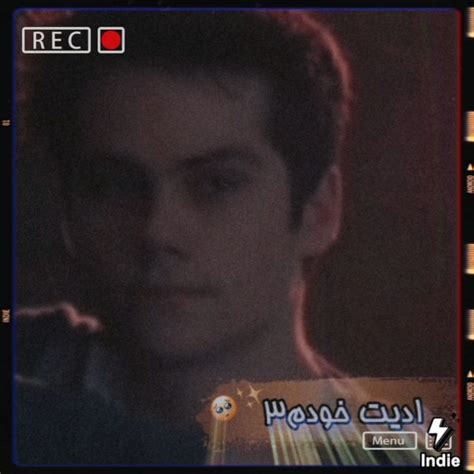 Teen Wolf 🐺 ‎ادیت خودم 5🥺 ادیتی که با تیکه فیلماش تورو عاشق Teen Wolf میکنه🥺 لایک و سیو و