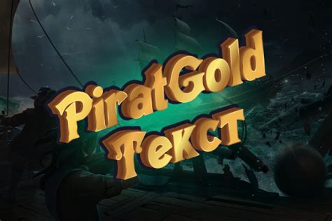 3d Text Generator Fonttextup Artofit