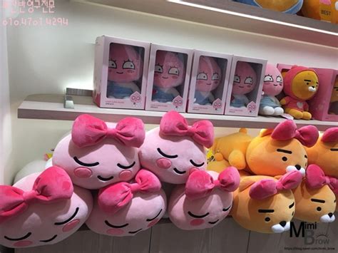 귀여움뿜뿜 부산 광복점 카카오프렌즈샵 네이버 블로그