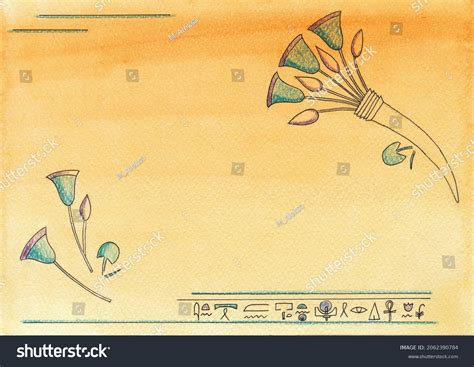 이집트 파피루스 상형문자 백합 기호 비문 스톡 일러스트 2062390784 Shutterstock