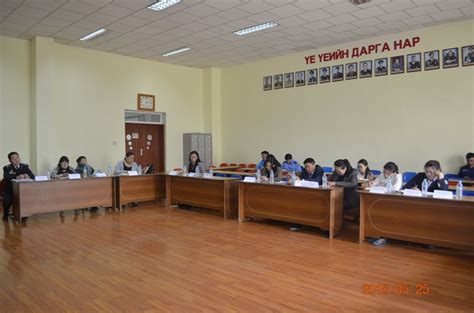 “ГЭРЧ ХОХИРОГЧИЙГ ХАМГААЛАХ” ХУУЛИЙН ХЭРЭГЖИЛТИЙГ ХАНГАХАД ОРОН НУТАГТ ТУЛГАМДАЖ БУЙ АСУУДАЛ