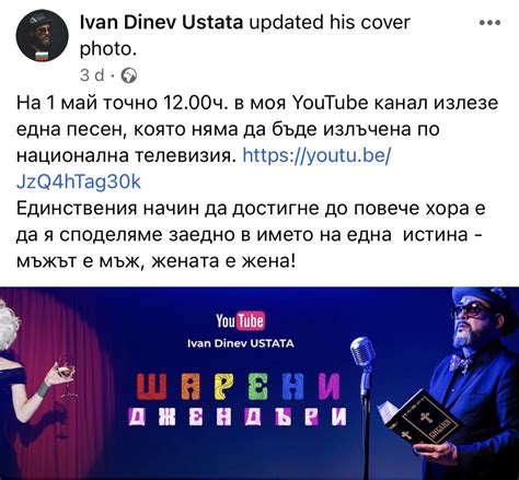 Sokolov On Twitter Га докато се чудиш как да оцелееш и забравиш че си лапал на Азис и решиш