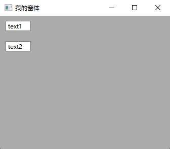 wxPython中wx Panel用法 CSDN博客