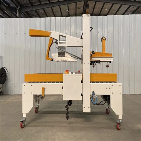 자동 포장 시스템