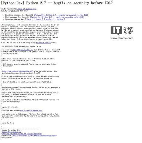 numpy將放棄python 2 7，python 2 7支持將於2020年1月1日終止 每日頭條