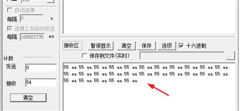 6 Wifiand蓝牙esp32转can或rs485总线and串口ttl模块 Csdk 设备作为tcp客户端实现上位机tcp服务器和rs485之间的数据传输 腾讯云开发者社区 腾讯云