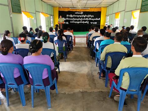 မိုင်းပန်မြို့နယ်၌ အခမ်းအနားမှူးသင်တန်းဆင်းပွဲအခမ်းအနား ကျင်းပြုလုပ် Information And Public