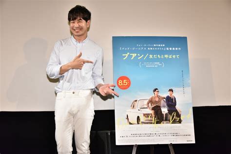 テレ朝post タイ映画『プアン／友だちと呼ばせて』公開記念！主題歌を歌うタイの国民的歌手stampによるスペシャルライブ付トークイベントを開催