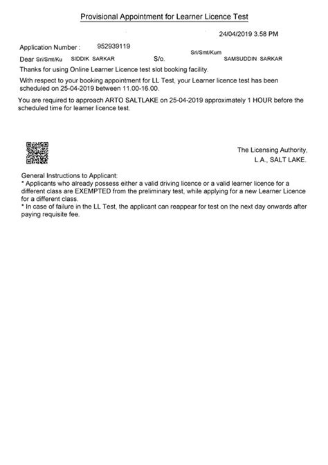 Rto India — Driving Learners License Test