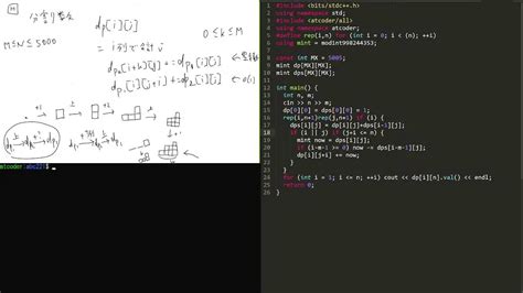 Atcoder Beginner Contest 221 Youtube