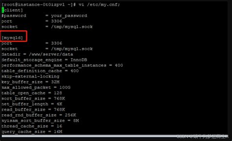 Linux（宝塔面板）下设置mysql不区分大小写宝塔mysql大小写 Csdn博客