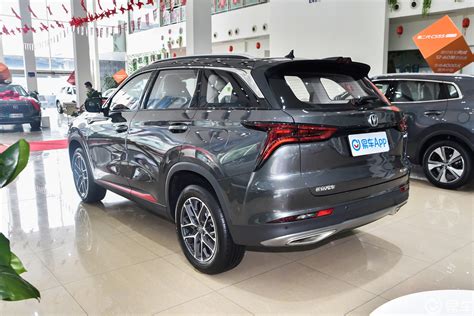 【长安cs75plus经典版 1 5t 卓越型侧后45度车头向左水平图片 汽车图片大全】 易车