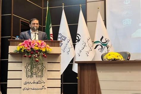 رشد چشمگیر شکل‌گیری کرسی‌های آزاداندیشی در دانشگاه‌ها خبرگزاری مهر