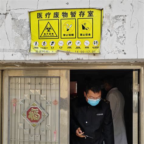 公益诉讼检察促进医疗废物规范处理 华容县政府网
