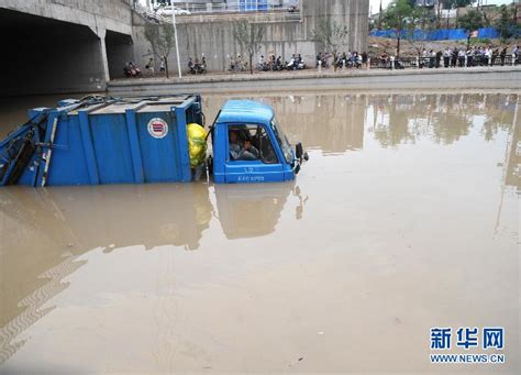 暴雨造成太原部分路段内涝 组图 图片中国中国网