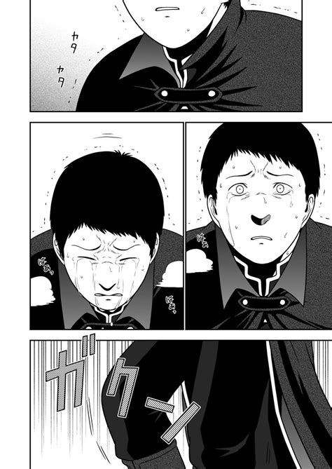 1515 」mik＠ボイコミ公開中固定の漫画