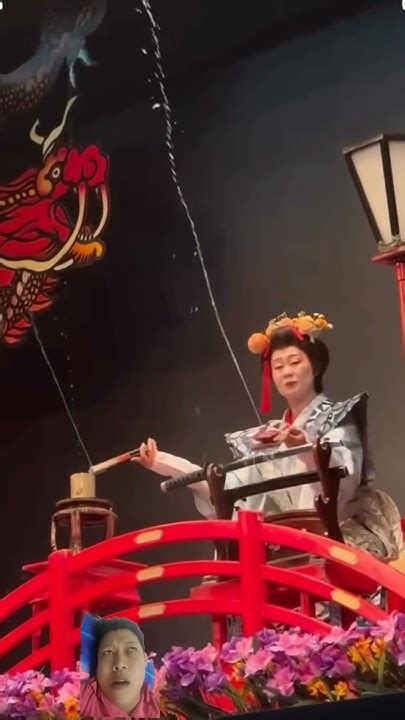 Ai Giãi Thích Hộ Em🥲 Aothuattrunghoa Youtube