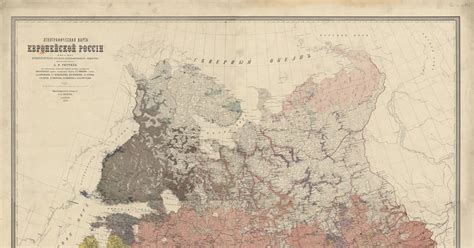 Этнографическая карта России 1875 год [5 000 X 6 184] Пикабу