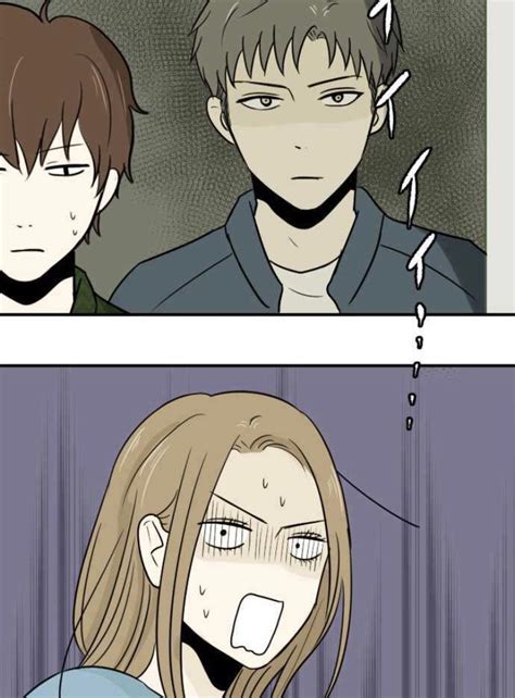 「恋癖更新されてます 」緒之の漫画