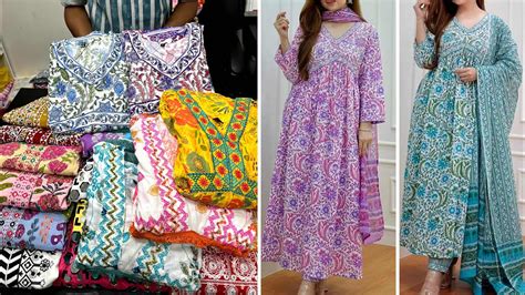 Latest Design Aliyacutnayracut Three Piece At Student Budget সবচেয়ে