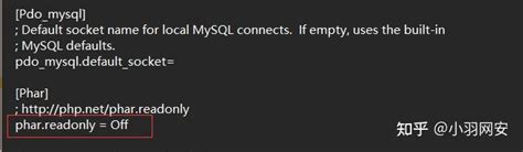 肝了两天！php反序列化漏洞从入门到深入8k图文介绍，以及phar伪协议的利用 知乎