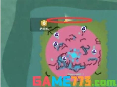 创造与魔法美人鱼公主钓点位置及获取办法 773游戏