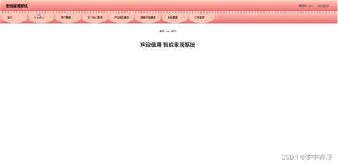 Java Php Node Js Python Csdn