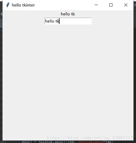 Python3 Tkinter模块学习，内置guiputhon Selfcvplacex0y0 Csdn博客