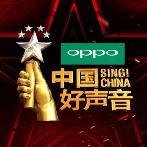 中国好声音2019图册 360百科