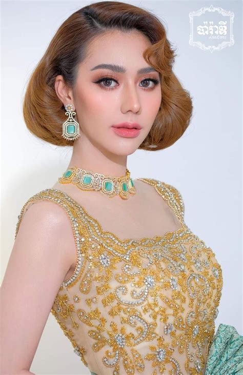 🇰🇭 Cambodia 🇰🇭 Amazing Cambodia Wedding Outfits ️ Luxury Khmer