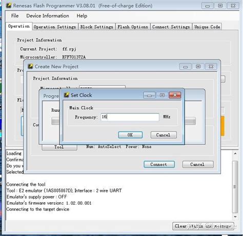 renesas flash programmer rfp 使用教程 知乎
