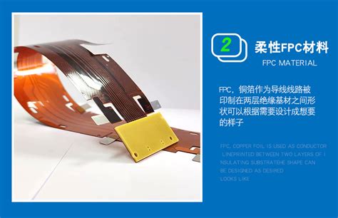 汽车锂电池ccs集成母排柔性线路板新能源电池线束fpc排线pcb板 阿里巴巴