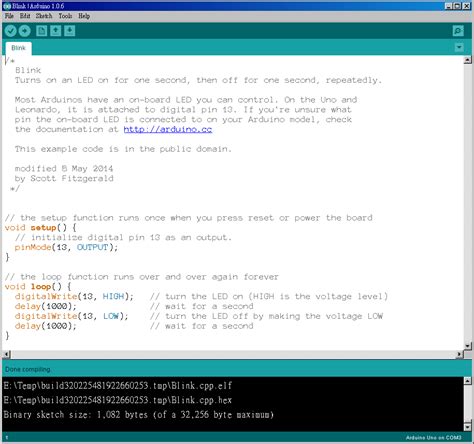 修改arduino ide背景和字体颜色 程序员大本营