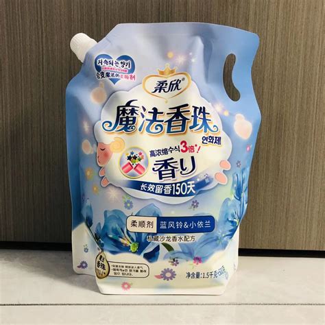 激浪柔欣魔法香珠柔顺剂蓝风铃持久留香除异味防静电衣物护理液 虎窝淘
