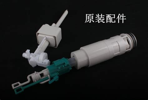 HANSBO进水阀隐藏式水箱配件进水阀暗装壁挂式船用马桶排水阀角阀 虎窝淘