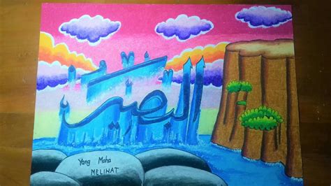 Detail Gambar Asmaul Husna Al Bashir Koleksi Nomer 31