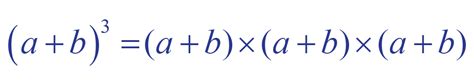 Cube Of A Binomial Calculator Solved Examples Cuemath Cube Of A Binomial Calculator Solved Examples Cuemath