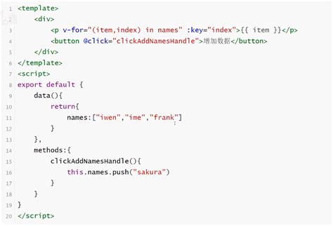 06：vue3 数组变化侦测 wuzx blog 博客园