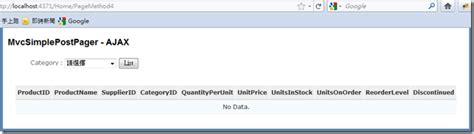 Mrkt 的程式學習筆記 Aspnet Mvc 資料分頁4 Mvcsimplepostpager Ajax
