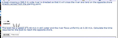 Solved A Boat Crossing A 268 0 M Wide River Is Directed So