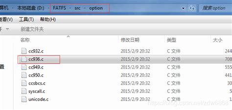gbk与unicode编码互转 vba gbk码转汉字 csdn博客