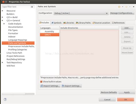 配置eclipse Linux嵌入式 集成开发环境(编译部分)详细eclipse 更换嵌入式编译器 Csdn博客 配置eclipse Linux嵌入式 集成开发环境(编译部分)详细eclipse 更换嵌入式编译器 Csdn博客