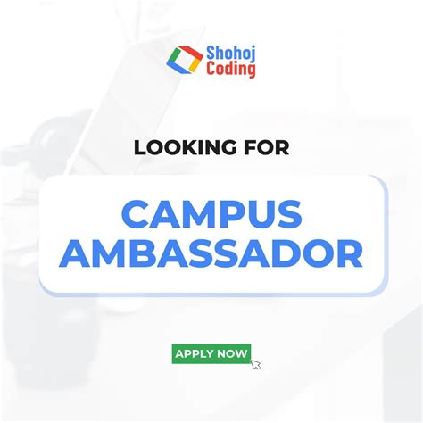 Ambassador College University Coding Cse Programming