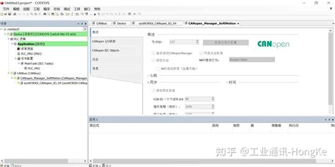 仅需6步！虹科教你如何在第三方软件codesys中配置pcan 知乎