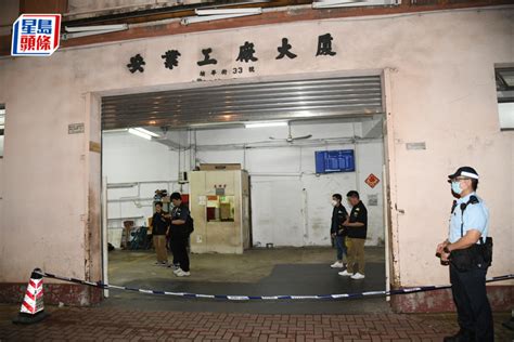大角咀氣槍案｜「槍癡」過世留遺物 大宅裝修被棄置 警拘3人 星島日報