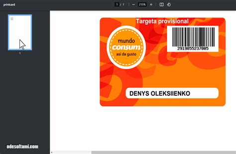Скидочная и накопительная карта от сети супермаркетов Consum Инструкция по регистрации
