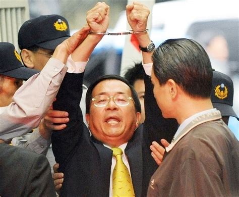 卸任前，蔡英文“又”想“特赦”陈水扁？新浪新闻