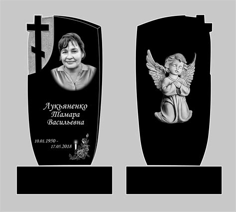 Создаю 2d макеты для памятника - Платные услуги ретушеров - Форум ...