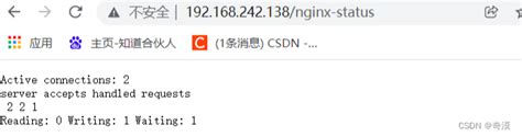 Nginx 监控(基础) 10nginx 每秒请求数 Csdn博客 Nginx 监控(基础) 10nginx 每秒请求数 Csdn博客