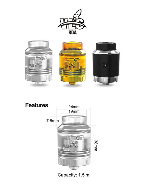 Vls Rda